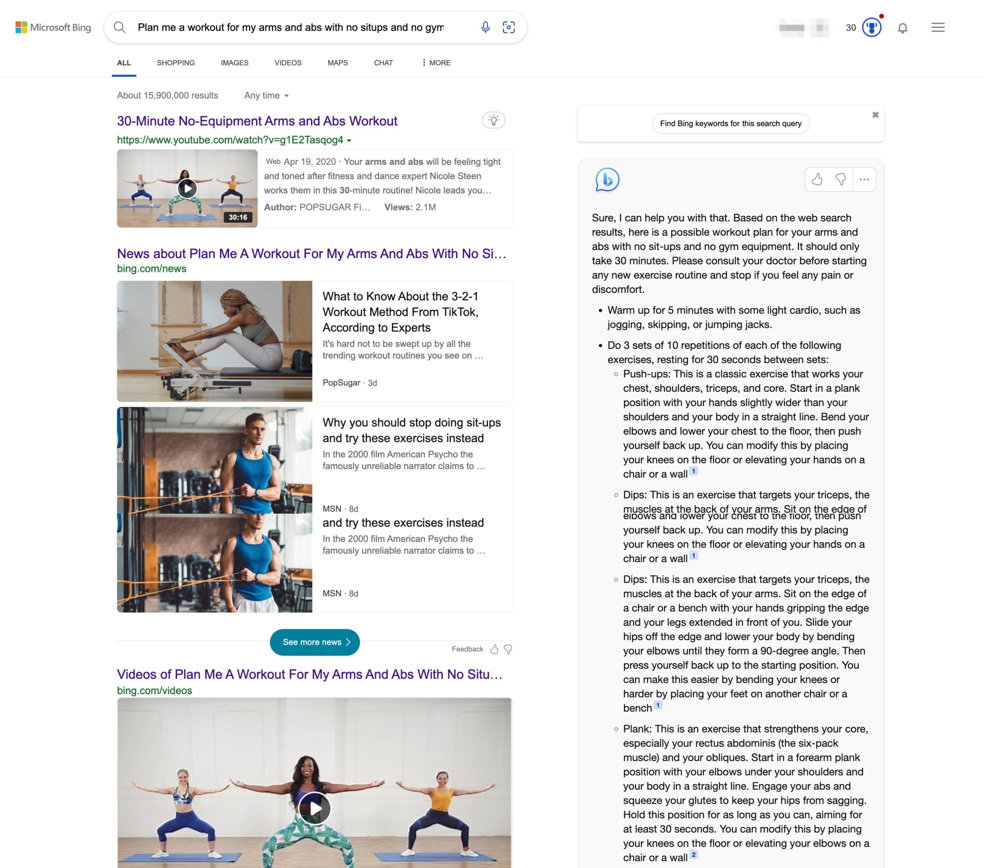 Try 'the new Bing' ahead of the official launch. How to preview the AI ...